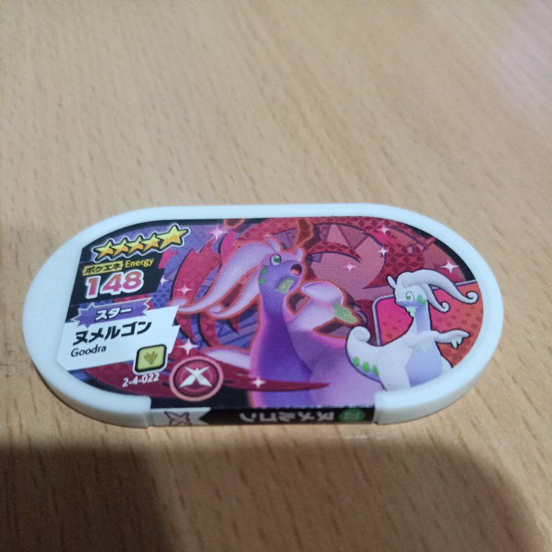 Pokemon MEZASTAR TAKARA TOMY A.R.T.S ชิป การ์ดเกมส์ โปเกม่อน ชิปการ์ด ...