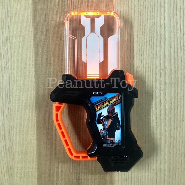 Dx Rare! Kaigan Ghost Gashat - Kamen Rider Ex-Aid #Kamenrider | Shopee ...