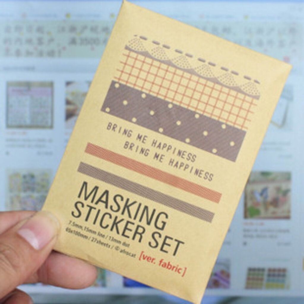 สติ๊กเกอร์ masking sticker set(แบบ refill) | Shopee Thailand