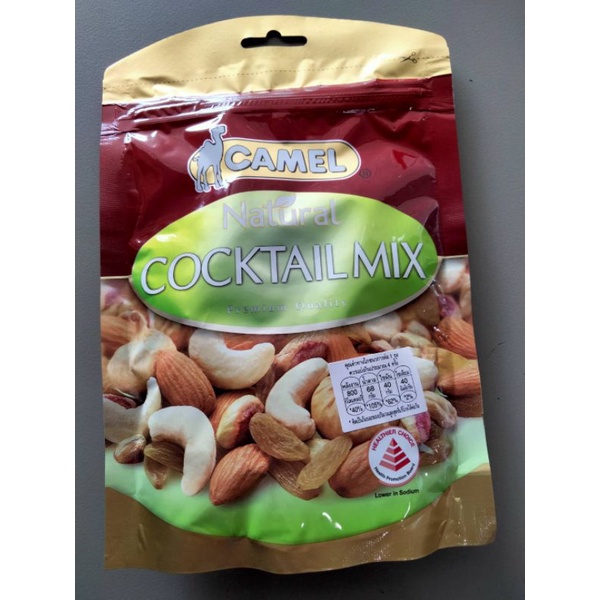 Camel Natural Cocktail Mix ถั่ว ผสม อบ คาเมล150กรัม ราคาสุดฟิน | Shopee ...