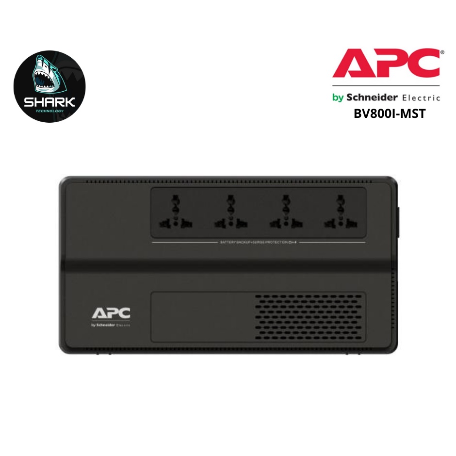 เครื่องสำรองไฟ APC EASY UPS รุ่น BV800-MST, 800VA, AVR, Schuko Outlet ...