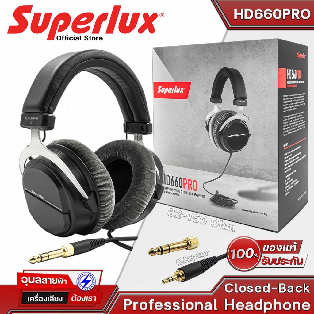 Superlux HD-660 PRO หูฟัง สตูดิโอ มอนิเตอร์ Close back 32-150 โอห์ม สายAux TRS 3.5 แท้ 100% ...