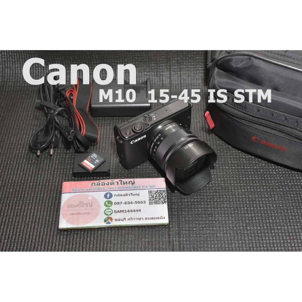Canon EOS M10 + 15-45 mm IS STM SD Card 16 G กระเป๋า จอสัมผัส จอพับ ...