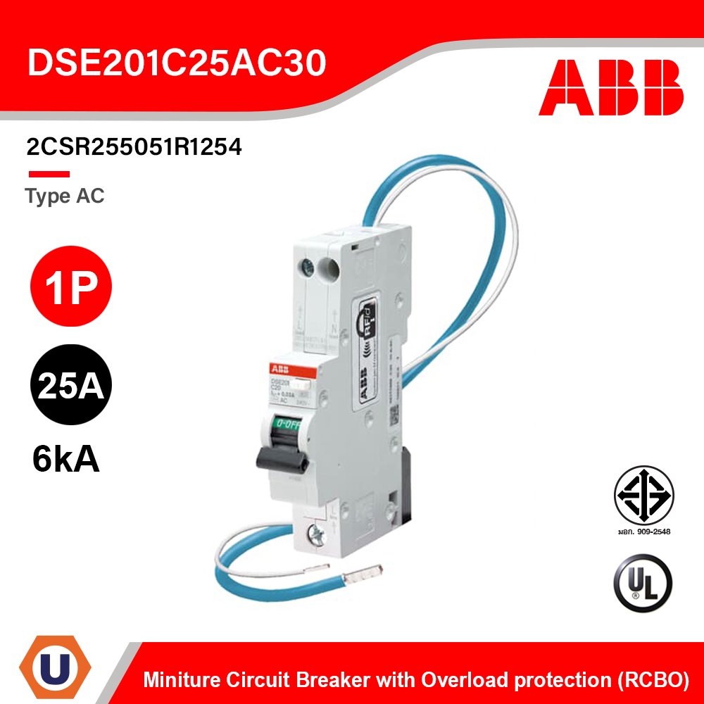 ABB : DSE201 C25 AC30 : Miniature Circuit Breaker with Overload protection (RCBO), Type AC, 1P ...