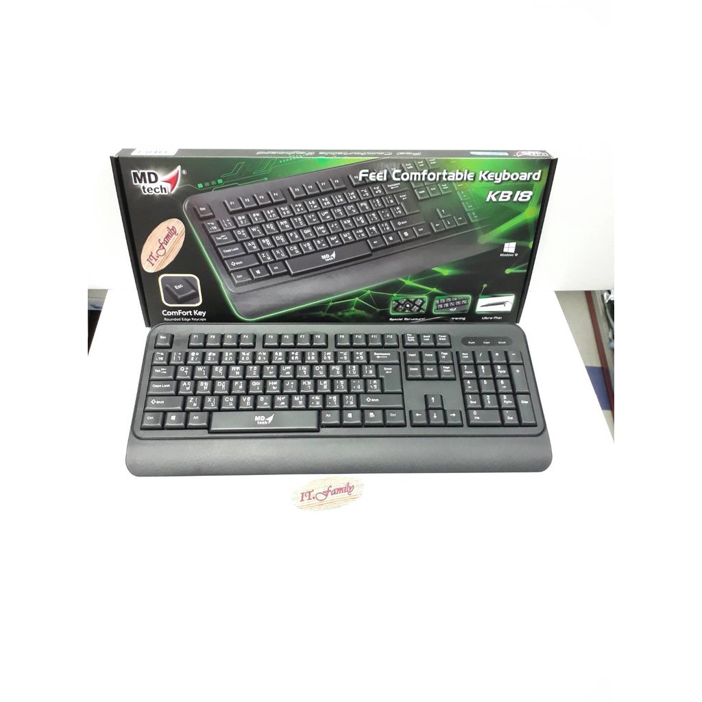 แป้นพิมพ์ มีสายUSB Keyboard USB KB-18 สีดำ MD-TECH (ออกใบกำกับภาษีได้ ...