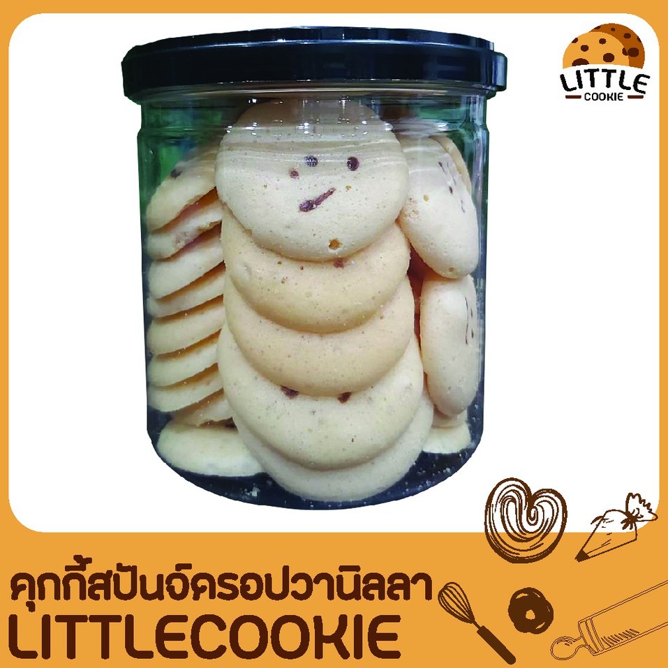 Littlecookie คุกกี้สปันจ์ดรอปวานิลลา | Shopee Thailand
