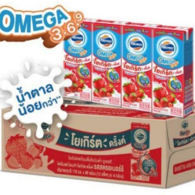 (ยกลัง) Foremost omega yogurt โฟรโมสต์ โอเมก้า นมเปรี้ยว โยเกิร์ตดร ...