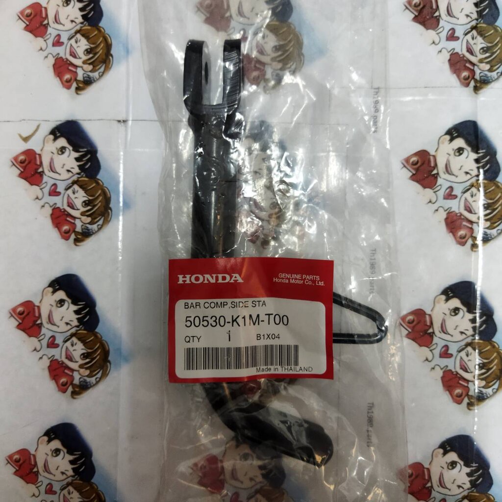 50530-K1M-T00 ขาตั้งข้าง WAVE110I LED 2021-2022 , SUPER CUB ปี 2021 ...