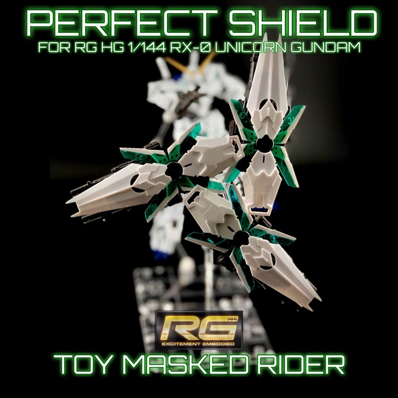 พาร์ทเสริมกันดั้ม โล่ PERFECT SHIELD RG HG 1/144 UNICRON GUNDAM RX-0 ...