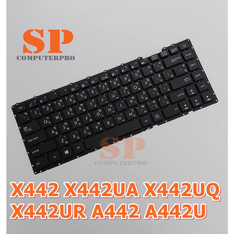 ASUS Keyboard คีย์บอร์ดโน๊ตบุ๊ค ASUS X442 X442UA X442UQ X442UR A442 ...