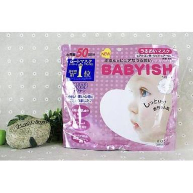 Kose Babyish Mark มาร์กชีทบำรุงผิวหน้า | Shopee Thailand