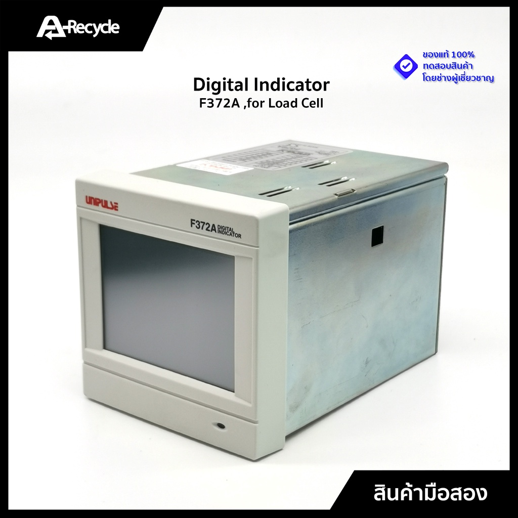 Digital Indicator Unipulse F372A ,for Load Cell | Shopee Thailand