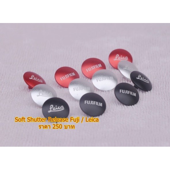 Soft Shutter Release ปุ่มกดชัตเตอร์ Fuji Leica ขนาด 12 มิล แบบเกลียว ...