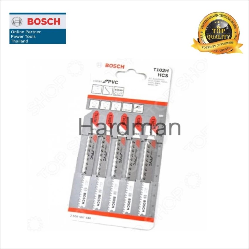 Bosch ใบเลื่อย T 102H PVC (5 pcs)#1034 | Shopee Thailand