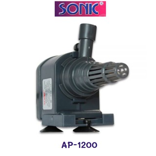 ปั๊มตู้ปลา SONIC AP-1200 AP-1600 AP-2500 AP-3500 ปั้มน้ำพุ ปั้มน้ำตก ...