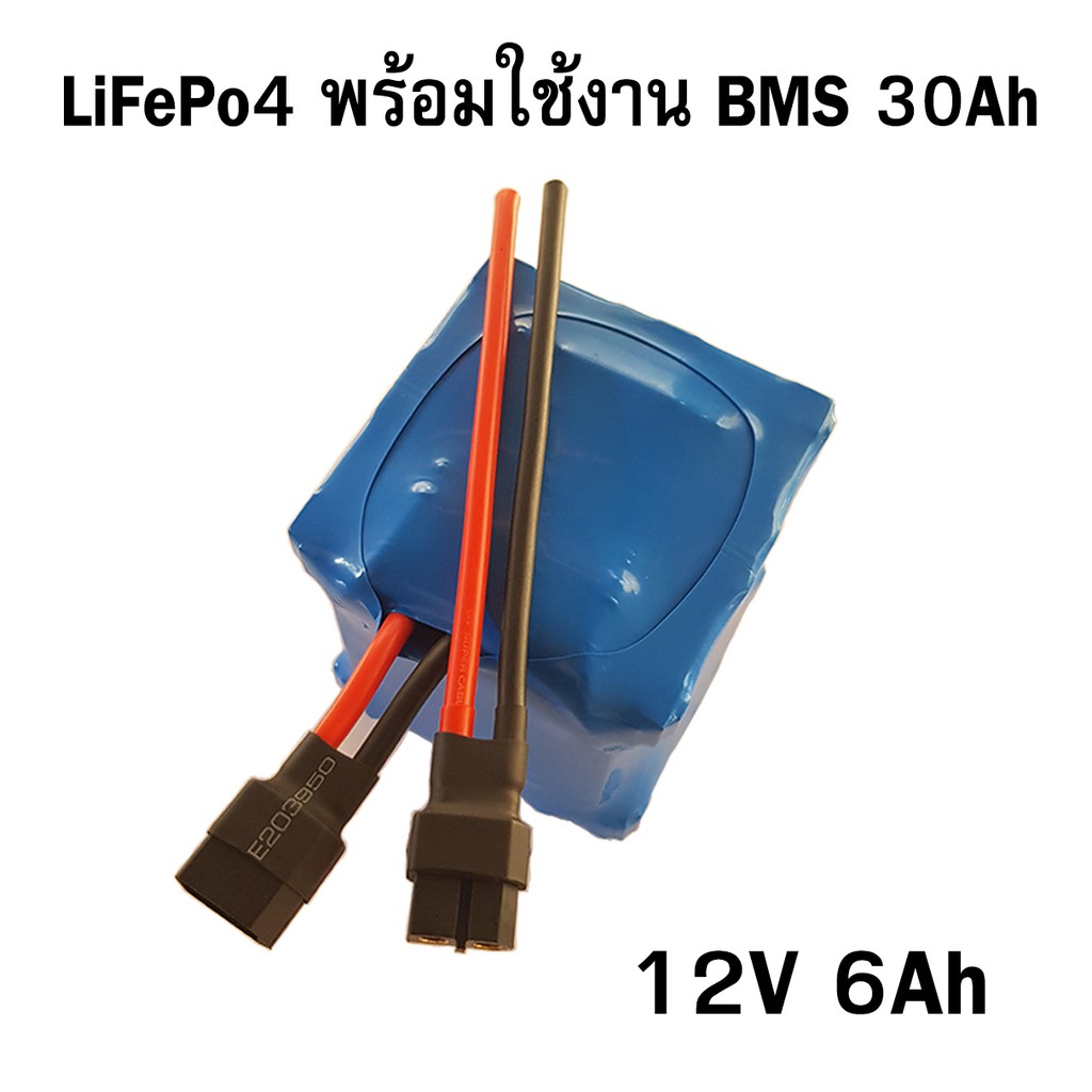 LIfePo4 แบตเตอรี่ลิเธียมฟอสเฟต สำหรับUPS หรือDIY 12V 6.5Ah มี BMS จ่ายกระแสสูงสุด30A | Shopee ...