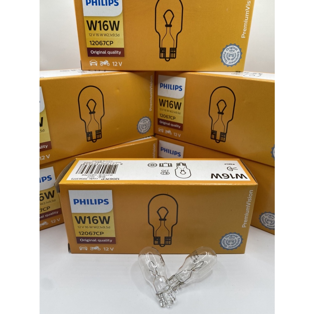 หลอดเสียบ(ไฟถอย) PHILIPS T15 W16W 12V (T16) | Shopee Thailand