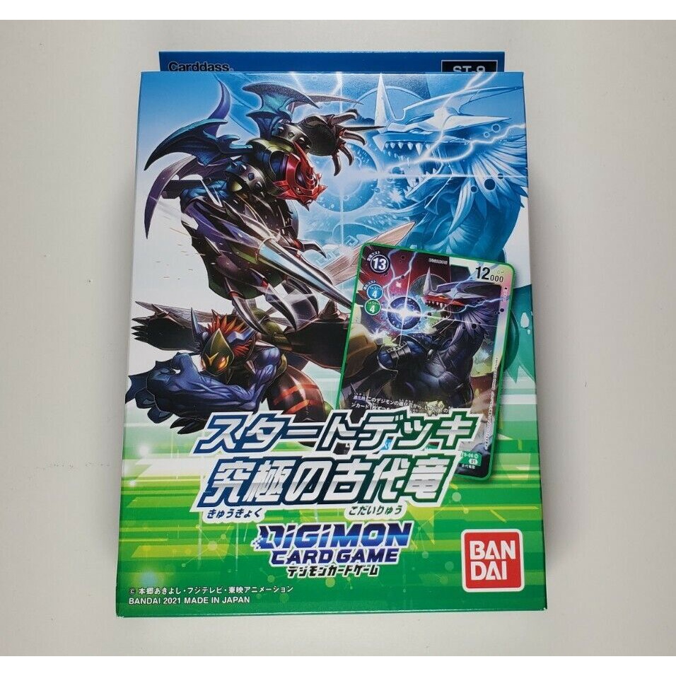 Digimon Starter Deck ST9 , ST10 | Shopee Thailand