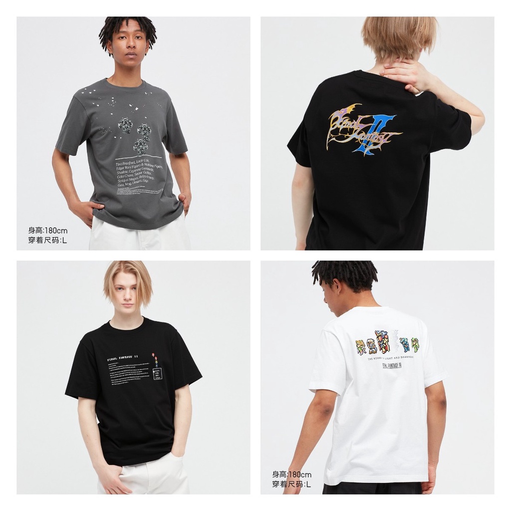 Uniqlo UT เสื้อยืดแขนสั้น พิมพ์ลายแฟนตาซี Final Fantasy สําหรับผู้ชาย ...