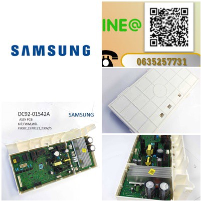 อะไหล่ของแท้/เมนบอร์ด เครื่องซักผ้าฝาหน้าซัมซุง/ASSY PCB KIT SAMSUNG ...