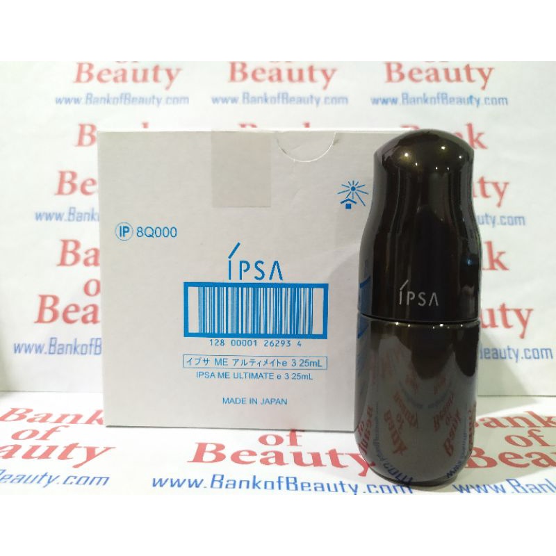 ️คุ้มเว่อ ️ครึ่งของไซส์จริง IPSA ME Ultimate e 25 ml อิ๊ปซ่า เอ็มอี อัลติเมท อี | Shopee Thailand
