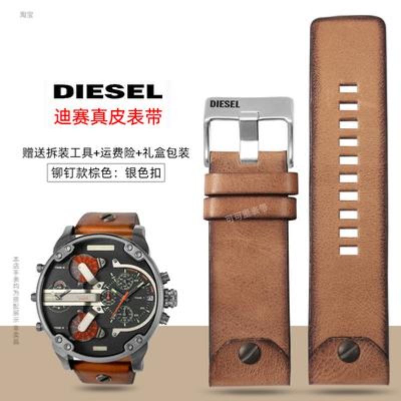 สายนาฬิกาข้อมือดีเซล DZ4343 DZ4323 DZ74 | Shopee Thailand