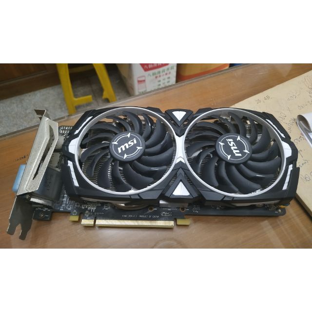 MSI Armor RX 470 8GB DDR5 | Shopee Thailand