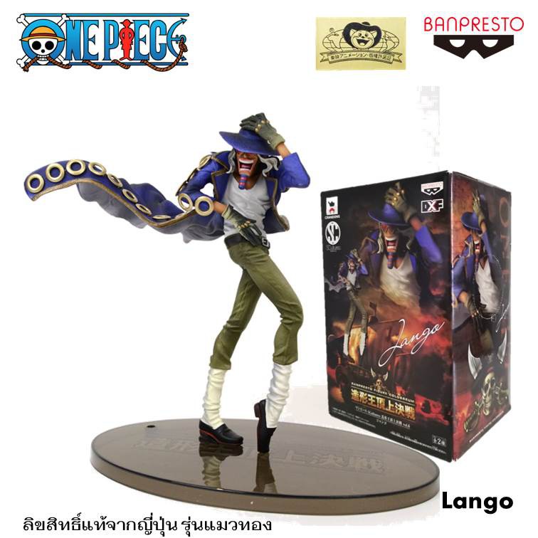 โมเดล ฟิกเกอร์ของแท้ จังโก้ Jango One Piece DXF Figure Colosseum ...