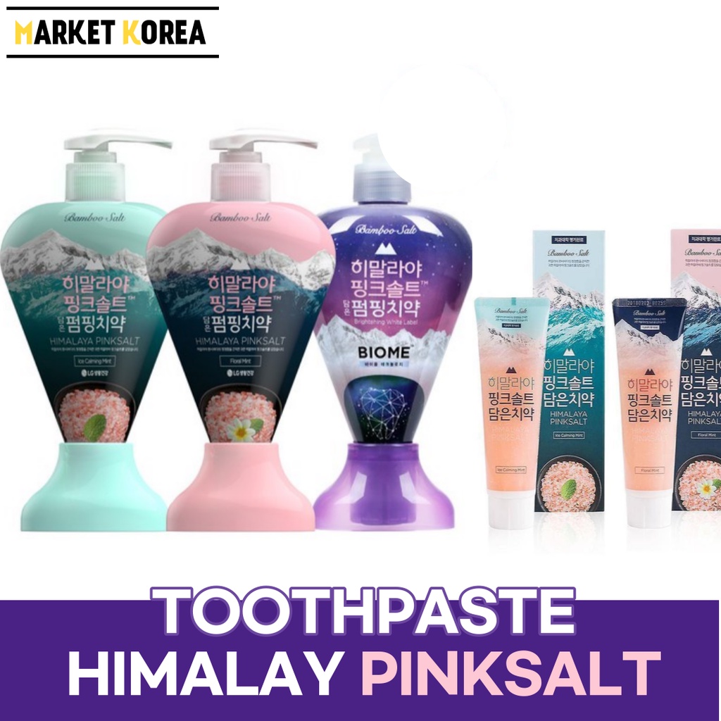 LG BAMBOO SALT HIMALAYA PINKSALT TOOTHPASTE 100 g/285g ยาสีฟันเกลือหิมาลายาสีชมพุเกาหลี Pumping ...
