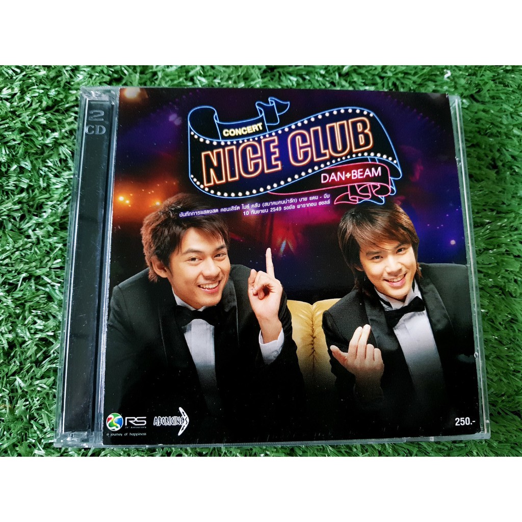 VCD แผ่นเพลง D2B Dan & Beam Concert Nice club แดน วรเวช , บีมกวี (เพลง ...