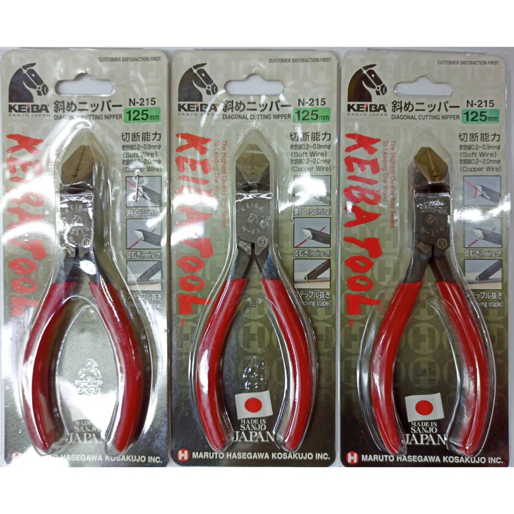 KEIBA คีมปอกสายด้ามแดง5” N215 Made In Japan ของแท้100% คีมหัวม้า | Shopee Thailand