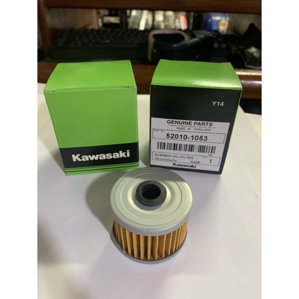 ไส้กรองน้ำมันเครื่อง Kawasaki รุ่น CHEER KSR KLX KAZE ZX-130 BOSS W175 ...