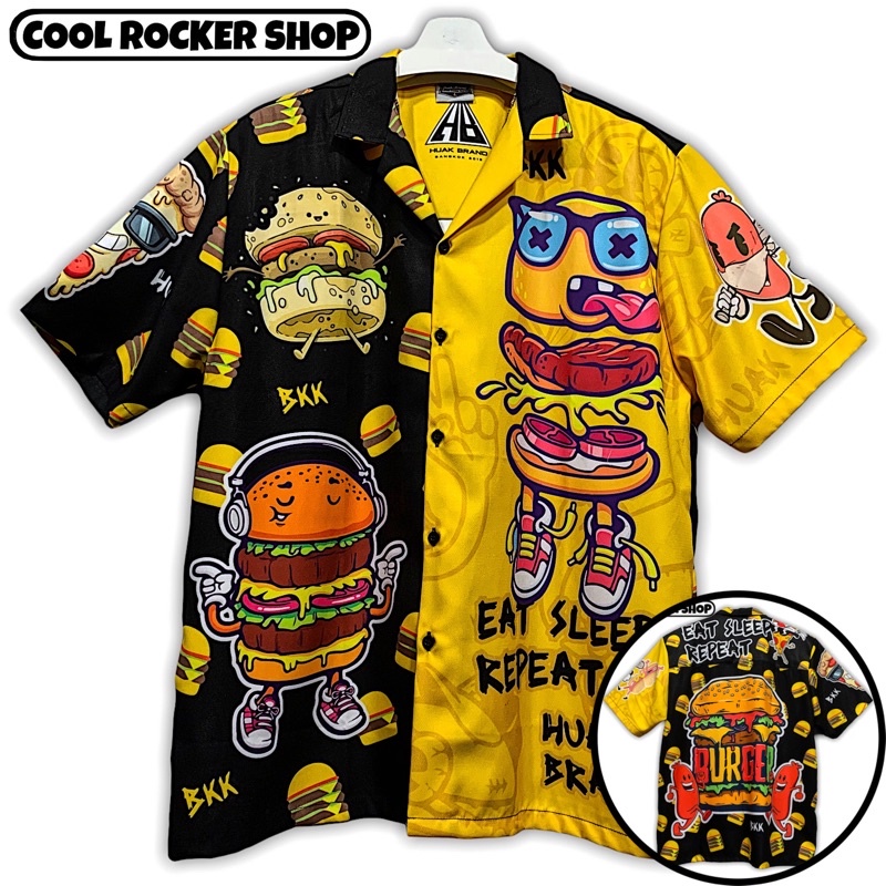Cool Rocker : เชิ๊ตโอเวอร์ไซส์ ลายเบอร์เกอร์ BKK ลดทันที 60.- เพียงใส่ ...