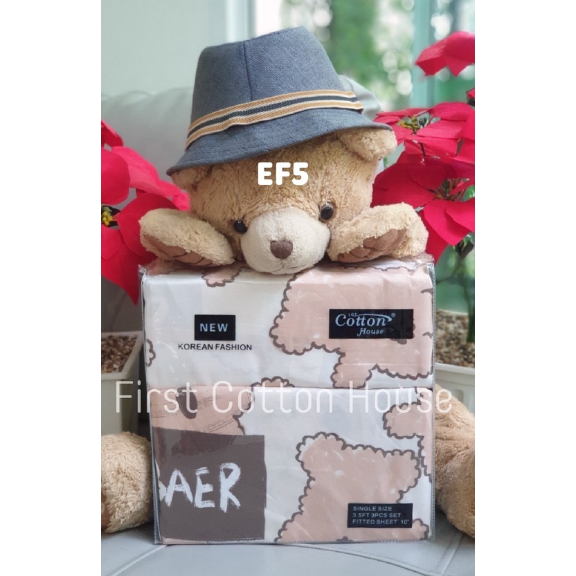 ชุดผ้าปูที่นอน Cotton House ลาย EF รุ่นสูง 10 นิ้ว ลายการ์ตูนสดใส EF1 ...