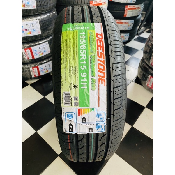 195/65R15 Deestone R20 (1เส้น) | Shopee Thailand