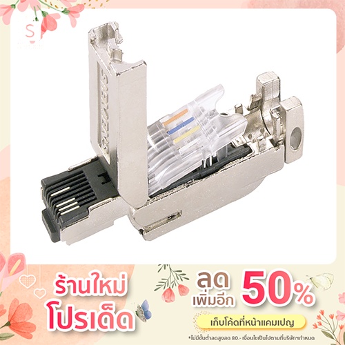 6GK1901-1BB10-2AA0 SIEMENS RJ45 plug 180 2x 2 | Shopee Thailand