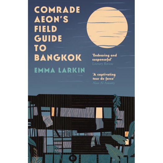 หนังสือภาษาอังกฤษ Comrade Aeon's Field Guide to Bangkok | Shopee Thailand