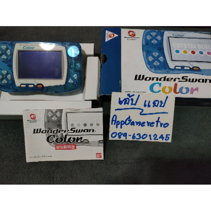 Wonder Swan Color เครื่องสีCrystal blue ฟ้าเข็มใส #แท้ มือสอง งานกล่อง ...