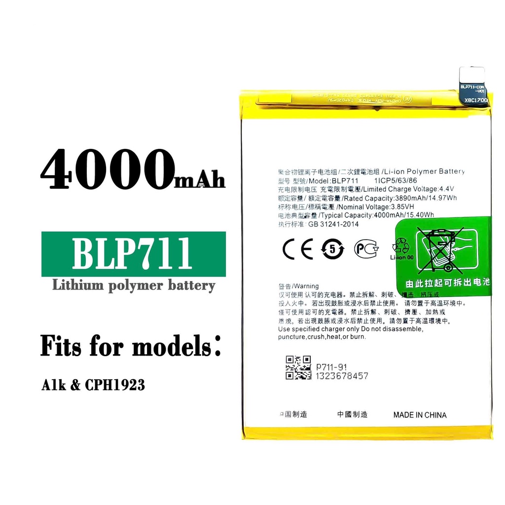 แบตเตอรี่ Battery OPPO A1K BLP711 รับประ 6 เดือน | Shopee Thailand