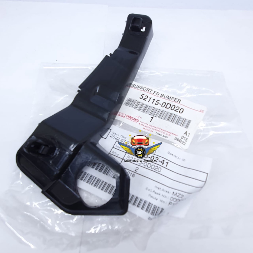 ขายึดหน้า Toyota Vios Right รุ่นเก่า 52115-0D020 RH | Shopee Thailand