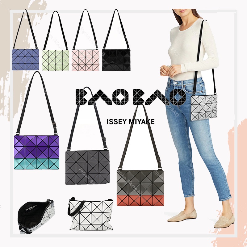 Japan BaoBao 3x4 Lucent Gloss baobao issey Miyake กระเป๋าสะพายแท้ ...