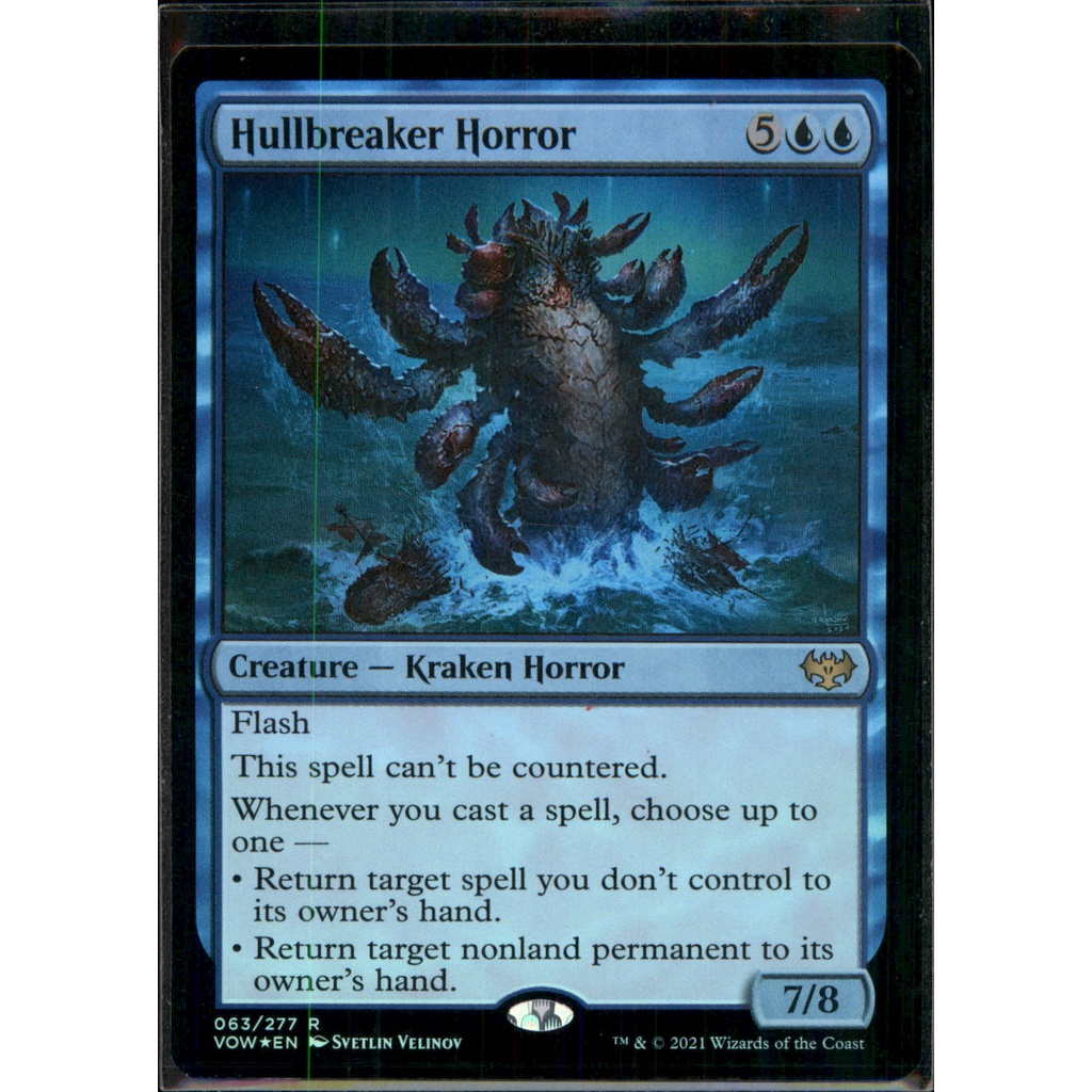 Innistrad: Crimson Vow: Hullbreaker Horror mtg 271221 | Shopee Thailand
