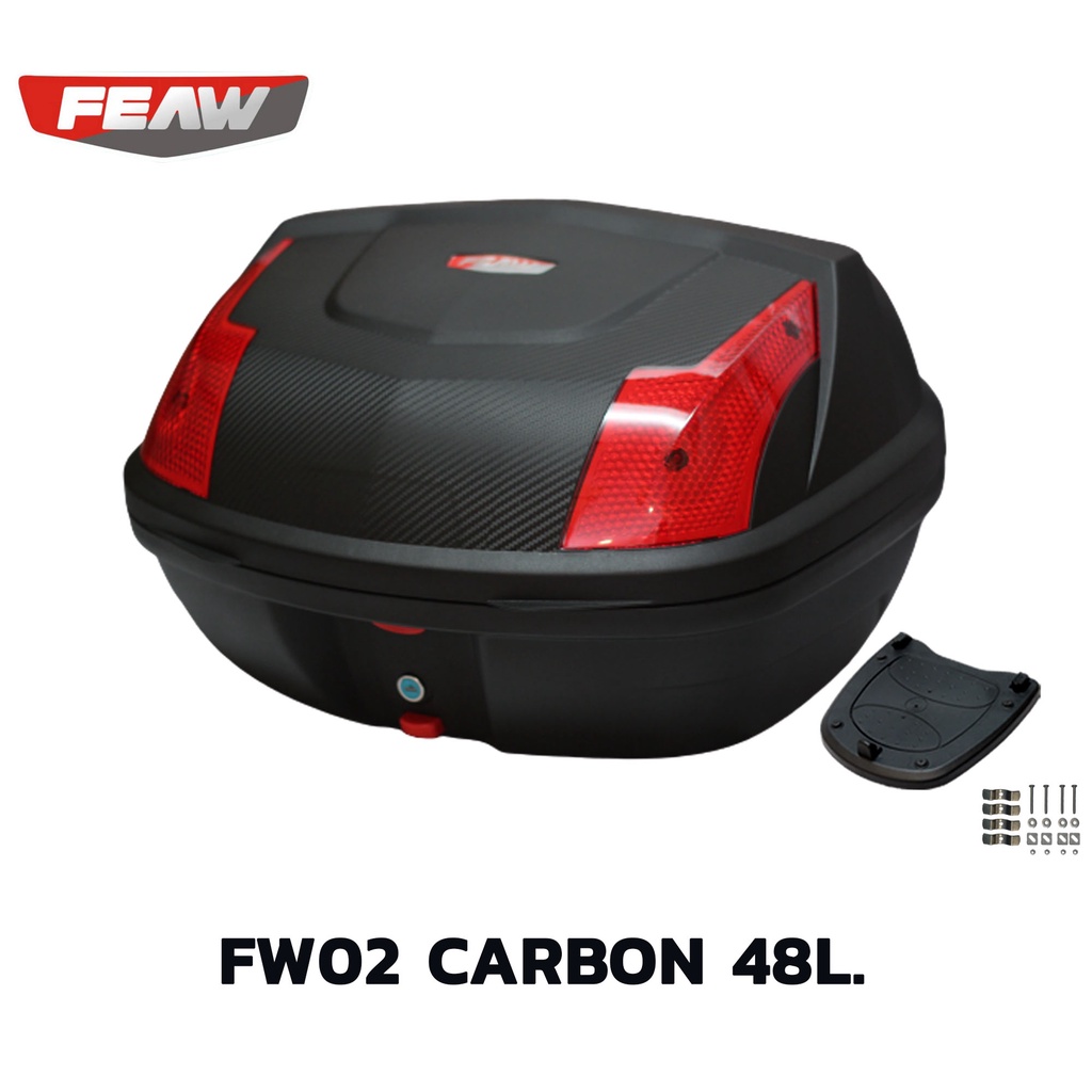 โปร!! กล่องท้าย 48 ลิตร FEAW FW02 หนา สวย ถูก ดี รับประกัน กล่องท้าย ...