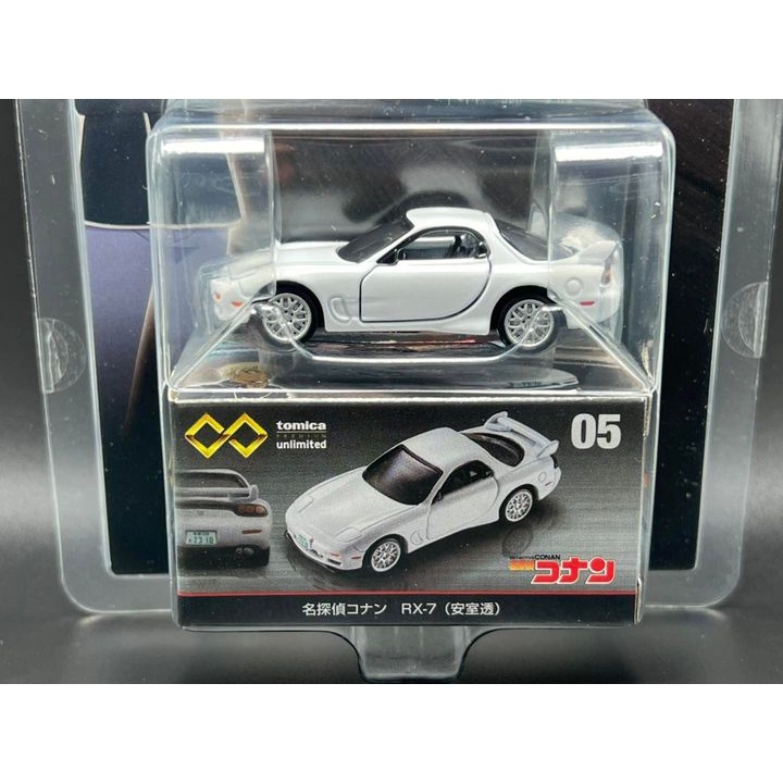 Tomica Premium Unlimited 05 Detective Conan RX-7 (Toru Amuro) | Shopee ...