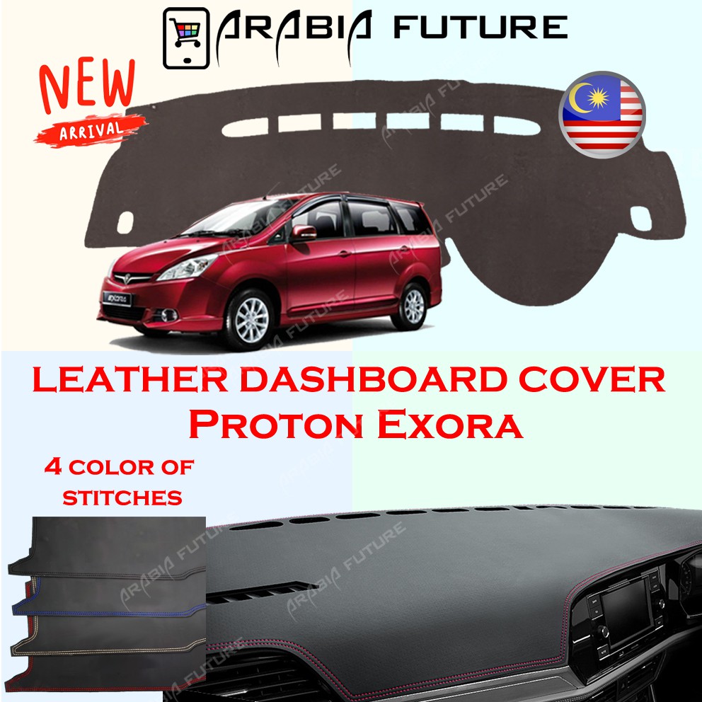 Proton Exora ฝาครอบแดชบอร์ดหนังคุณภาพสูง Custom Made MPV Bold CPS ...