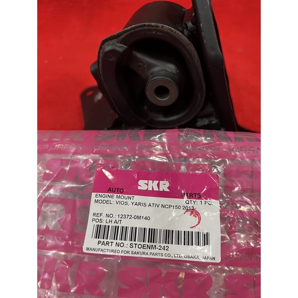 ยางแท่นเครื่อง TOYOTA VIOS / YARIS ATIV NCP 150 1NZFE 1.5 A/T ปี 13-15 ...