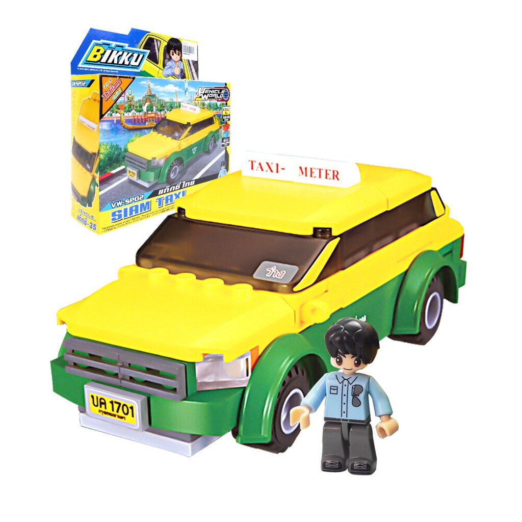 Block BIKKU Special Thailand Edition VW-SP02 Siam Taxi ชุดตัวต่อบิคคุ ...