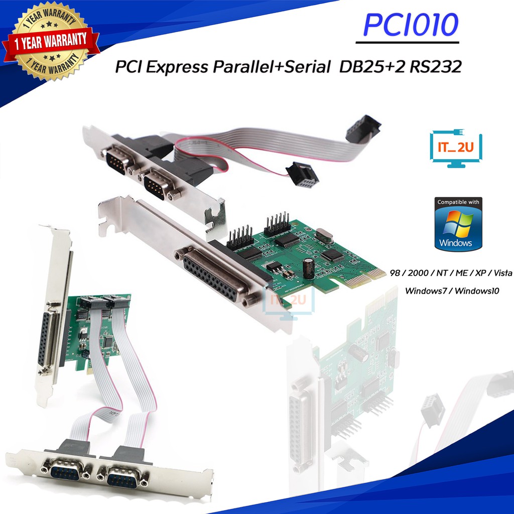PCI Express Parallel+Serial DB25+2 RS232/DB25+2 RS232+Low Profile ...