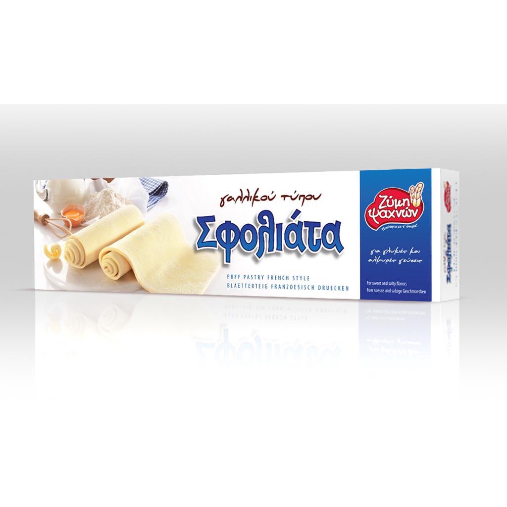 Zimi Puff Pastry 700 g | Shopee Thailand