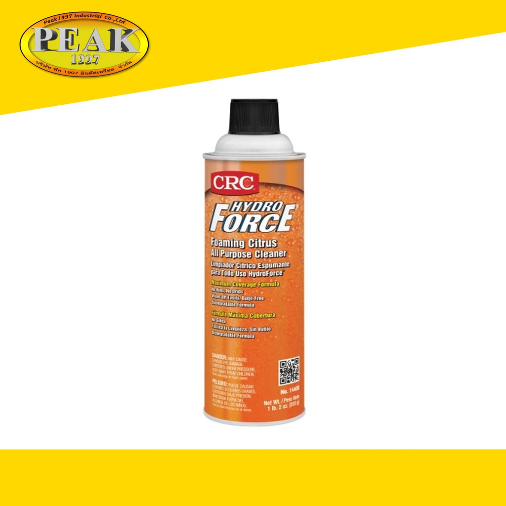 CRC #14400 Hydroforce โฟมทำความสะอาดกลิ่นมะนาว 510g. | Shopee Thailand